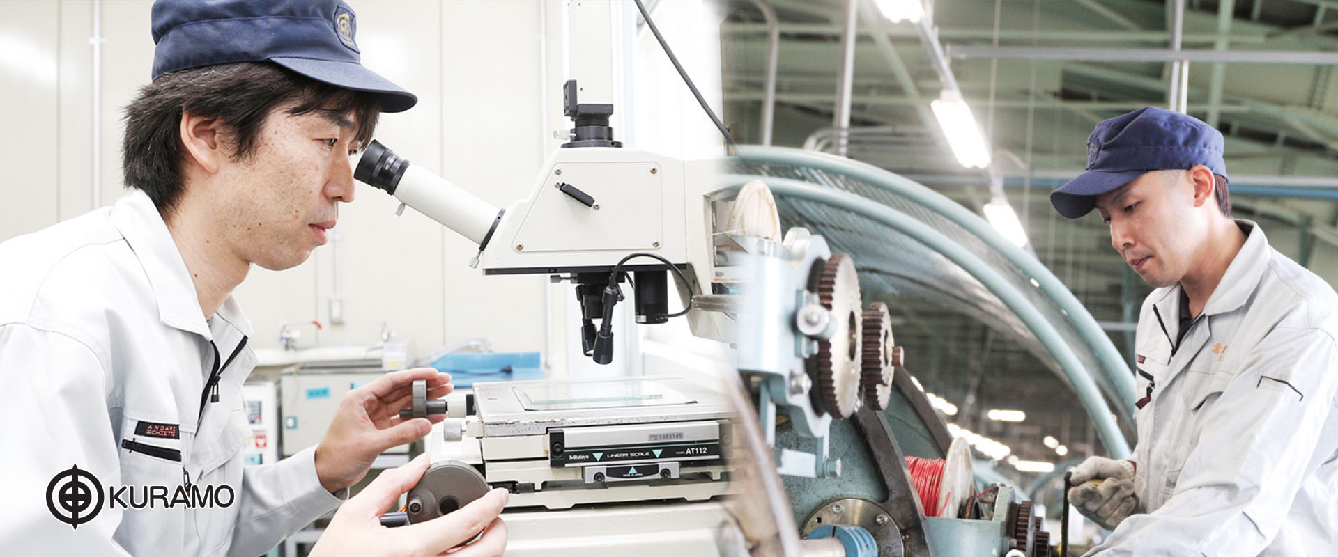 Kuramo International Co., Ltd. (KIC) – Kuramo International Co., Ltd. (KIC)